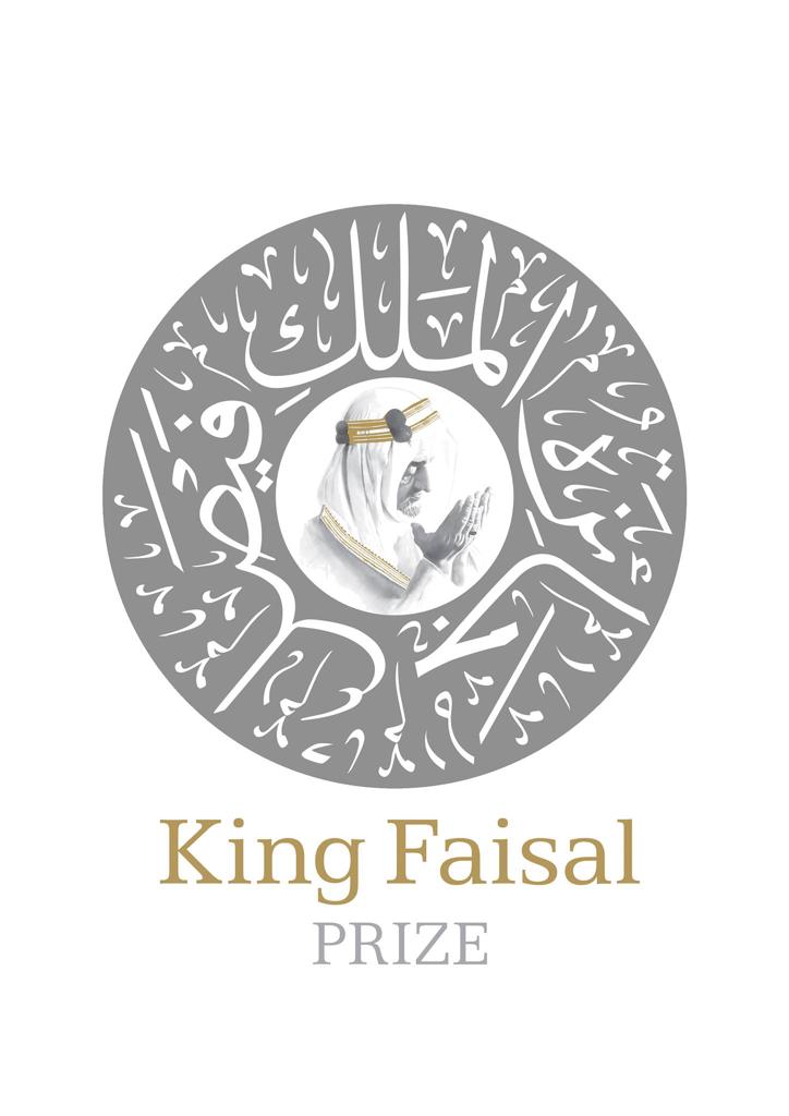 Nominasi Penghargaan Raja Faisal Kini Dibuka – Okenesia
